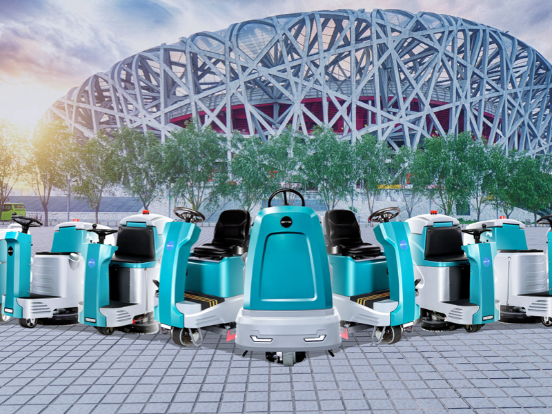 High-Quality Floor Scrubbers & Cleaning Machines - GIYO